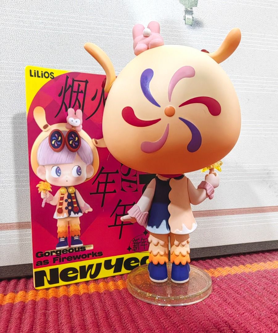 POP MART Chinese New Year Gorgeous as Fireworks Blind Box, Hobbies ...