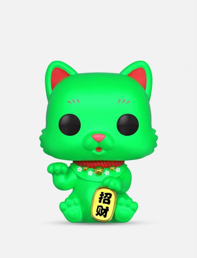 [Pre-Order] Funko Pop! Asia: Lucky Cat (Tmall 11.11 exclusive), Hobbies ...
