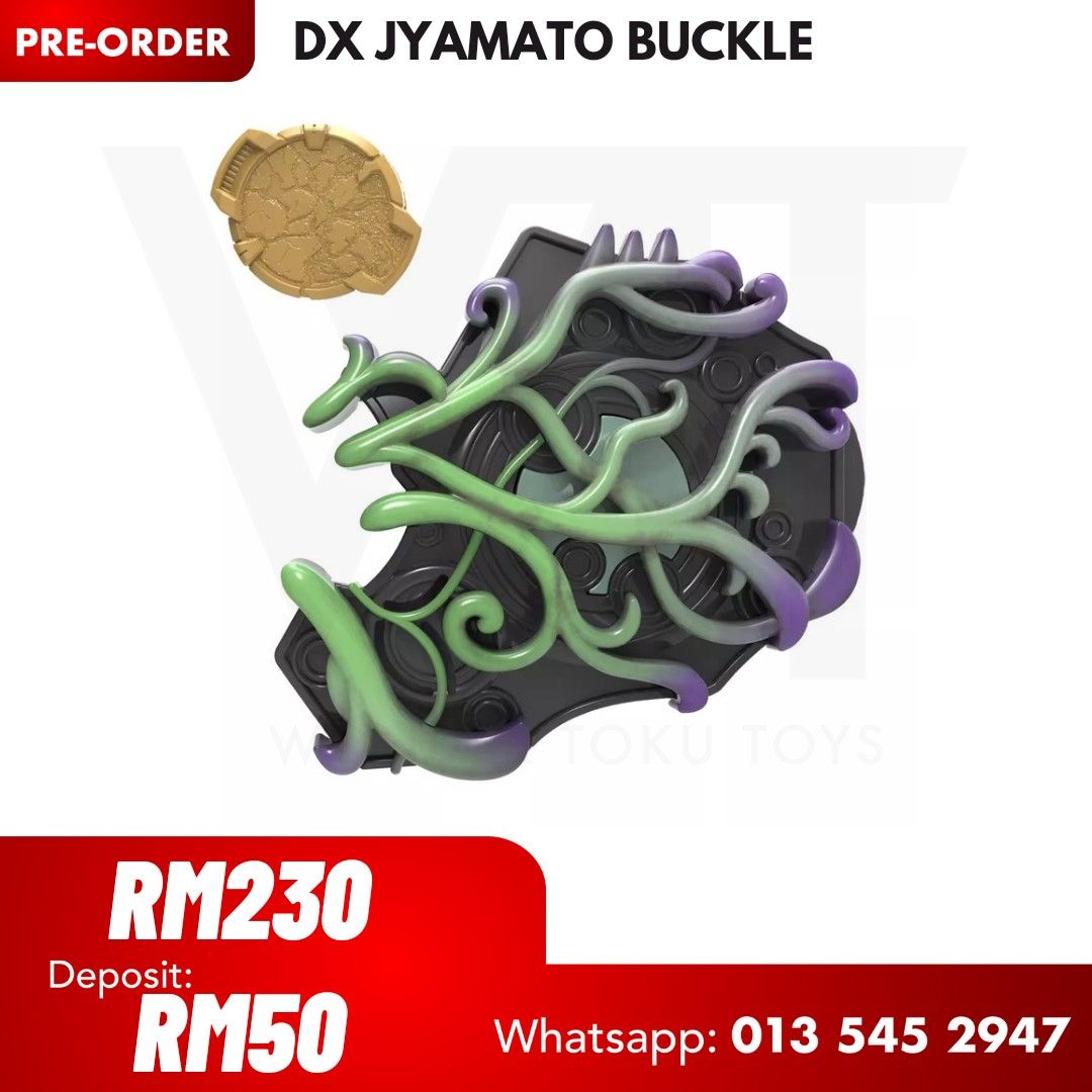 [Pre-Order] Kamen Rider Geats: DX Jyamato Buckle, Hobbies & Toys, Toys & Games on Carousell