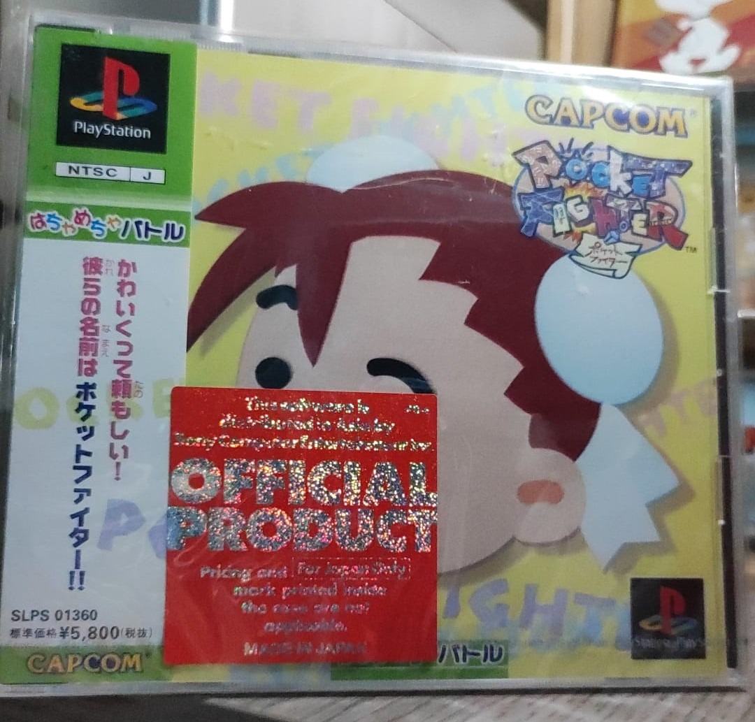 PS1 Capcom Pocket Fighter (港行), 電子遊戲, 電子遊戲, PlayStation - Carousell