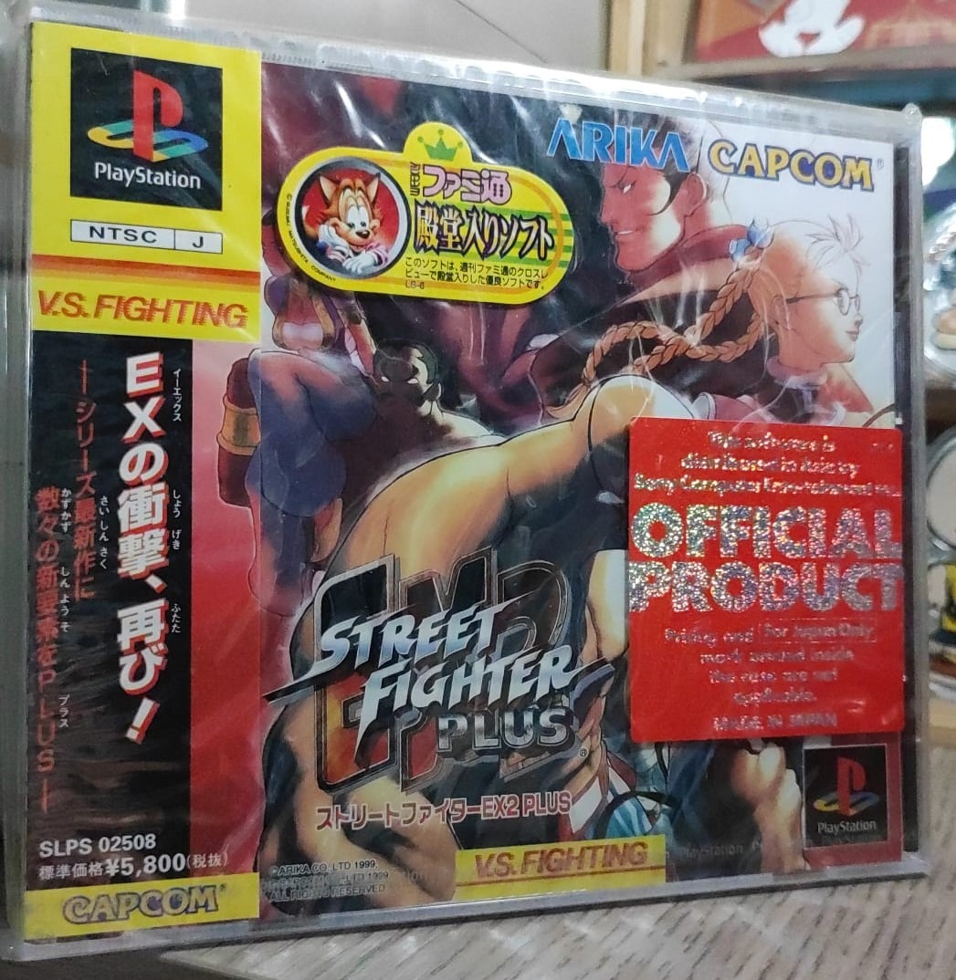 PS1 Capcom Street Fighter EX2 Plus (港行), 電子遊戲, 電子遊戲, PlayStation ...