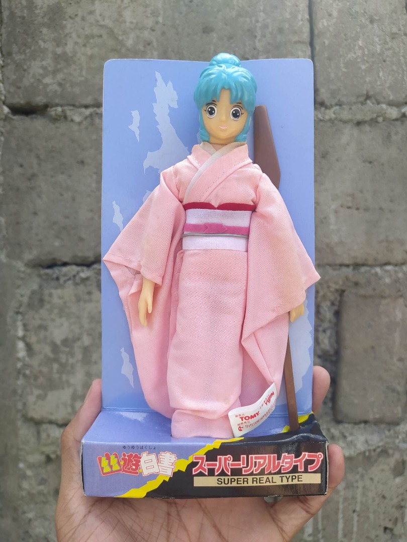 VINTAGE: Botan Yu Yu Hakusho Ghost Fighter Super Real Type Retro Anime ...