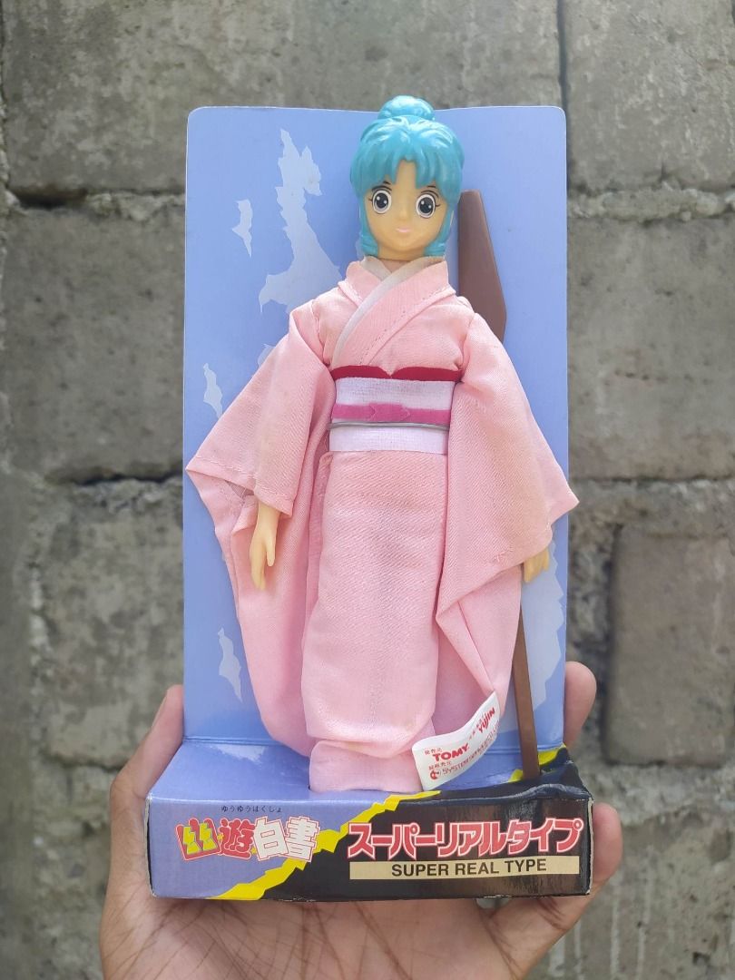 VINTAGE: Botan Yu Yu Hakusho Ghost Fighter Super Real Type Retro Anime ...