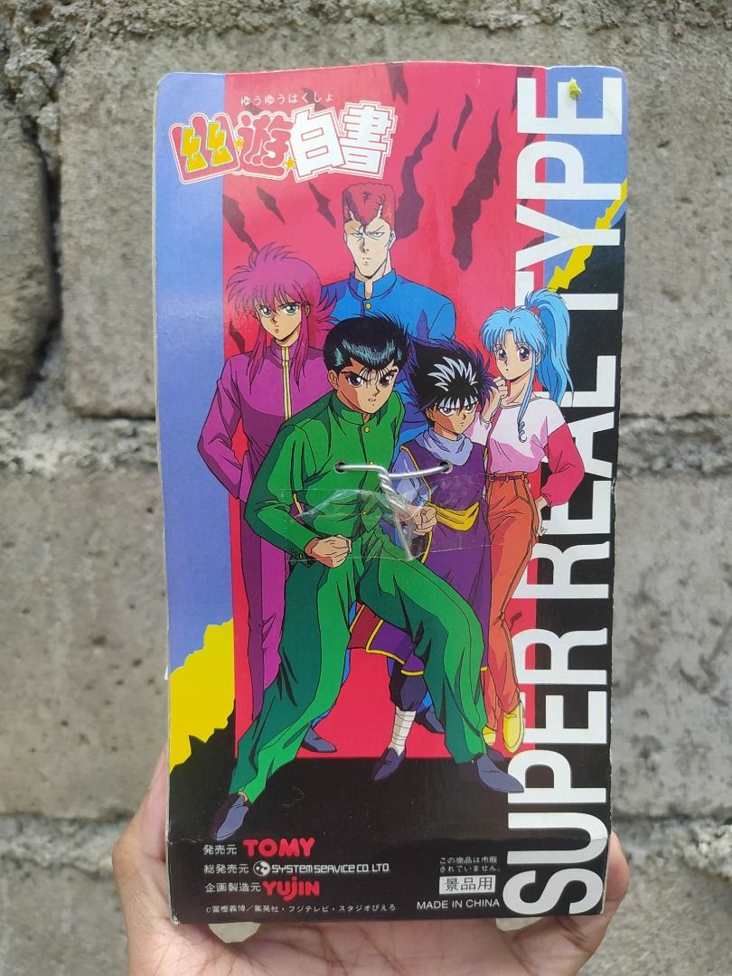 VINTAGE: Hiei Vincent Yu Yu Hakusho Ghost Fighter Super Real Type Retro ...