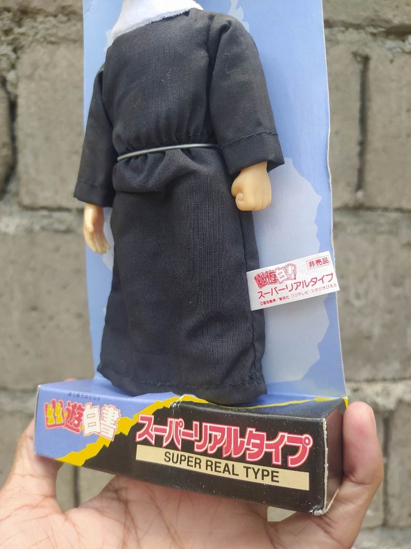 VINTAGE: Hiei Vincent Yu Yu Hakusho Ghost Fighter Super Real Type Retro ...