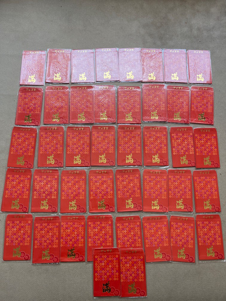Red Packets (All 45 packs), Hobbies & Toys, Stationery & Craft, Other ...