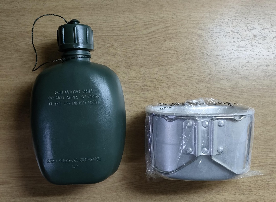SAF Army Water Bottle Canteen with Aluminium Cup and Carrying Pouch ...
