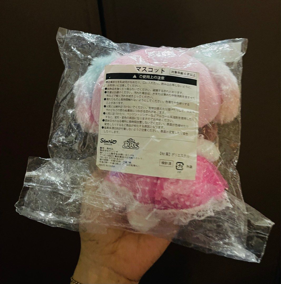 Sanrio My Melody charm plush, Hobbies & Toys, Toys & Games on Carousell