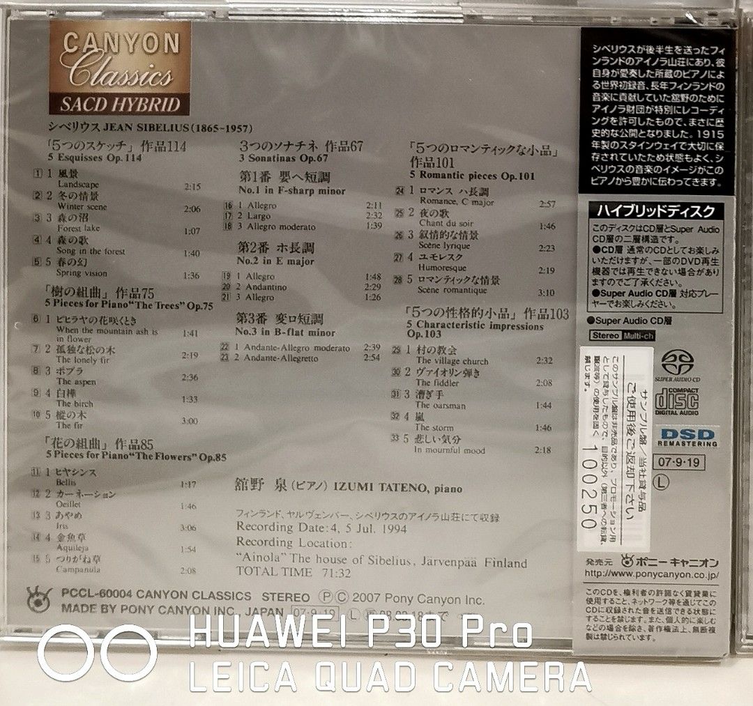 SIBELIUS IN AINOLA IZUMI TATENO CANYON CLASSICS SACD HYBRID, Hobbies & Toys, Music & Media, CDs ...