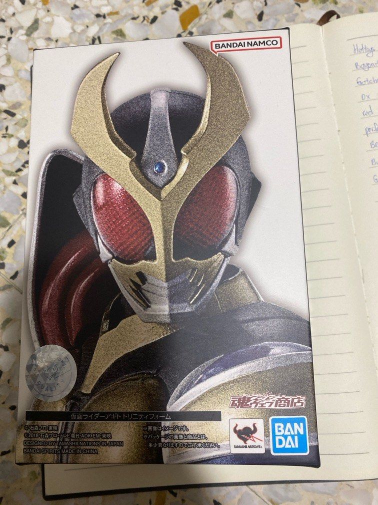 SKC Kamen rider Agito Trinity form, Hobbies & Toys, Toys & Games on ...