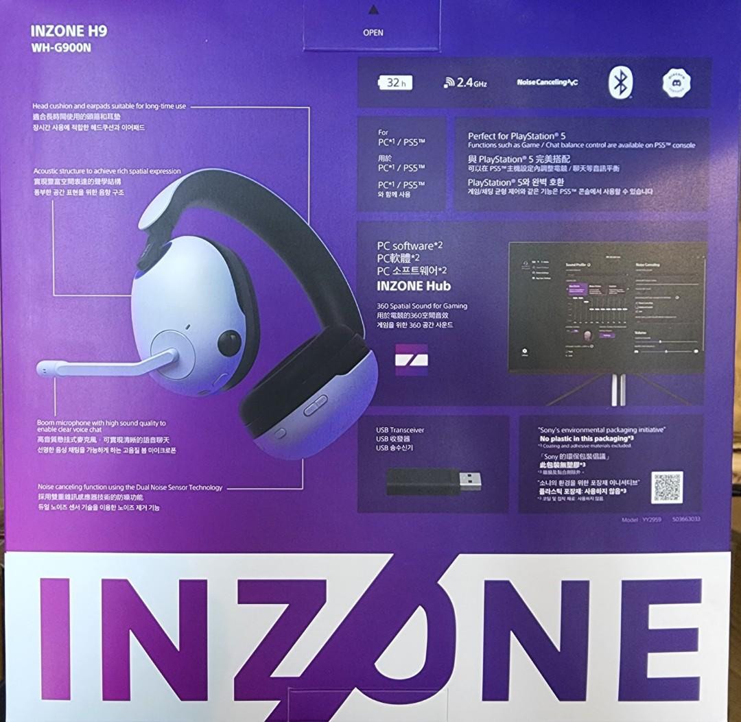 Sony inzone H9, 音響器材, 頭戴式/罩耳式耳機 - Carousell