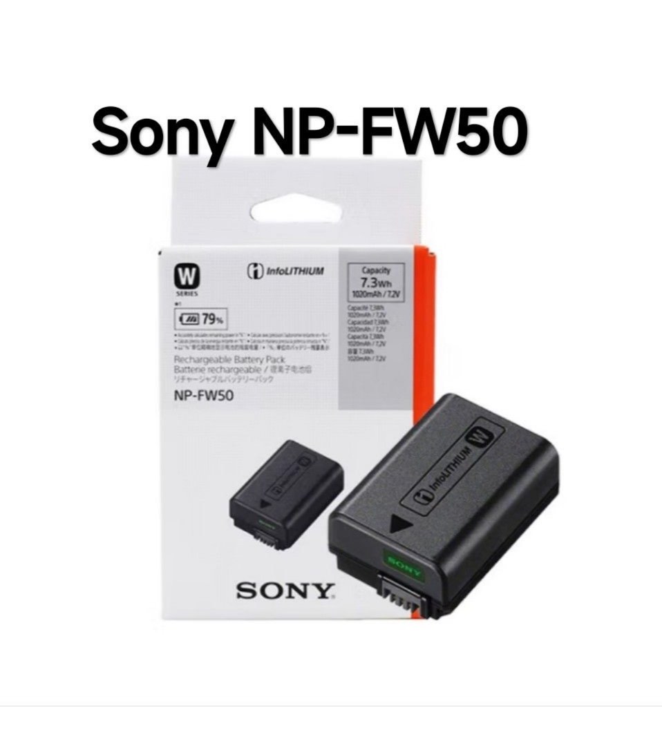 Sony NP FW50 Battery X04, Photography, Photography Accessories ...