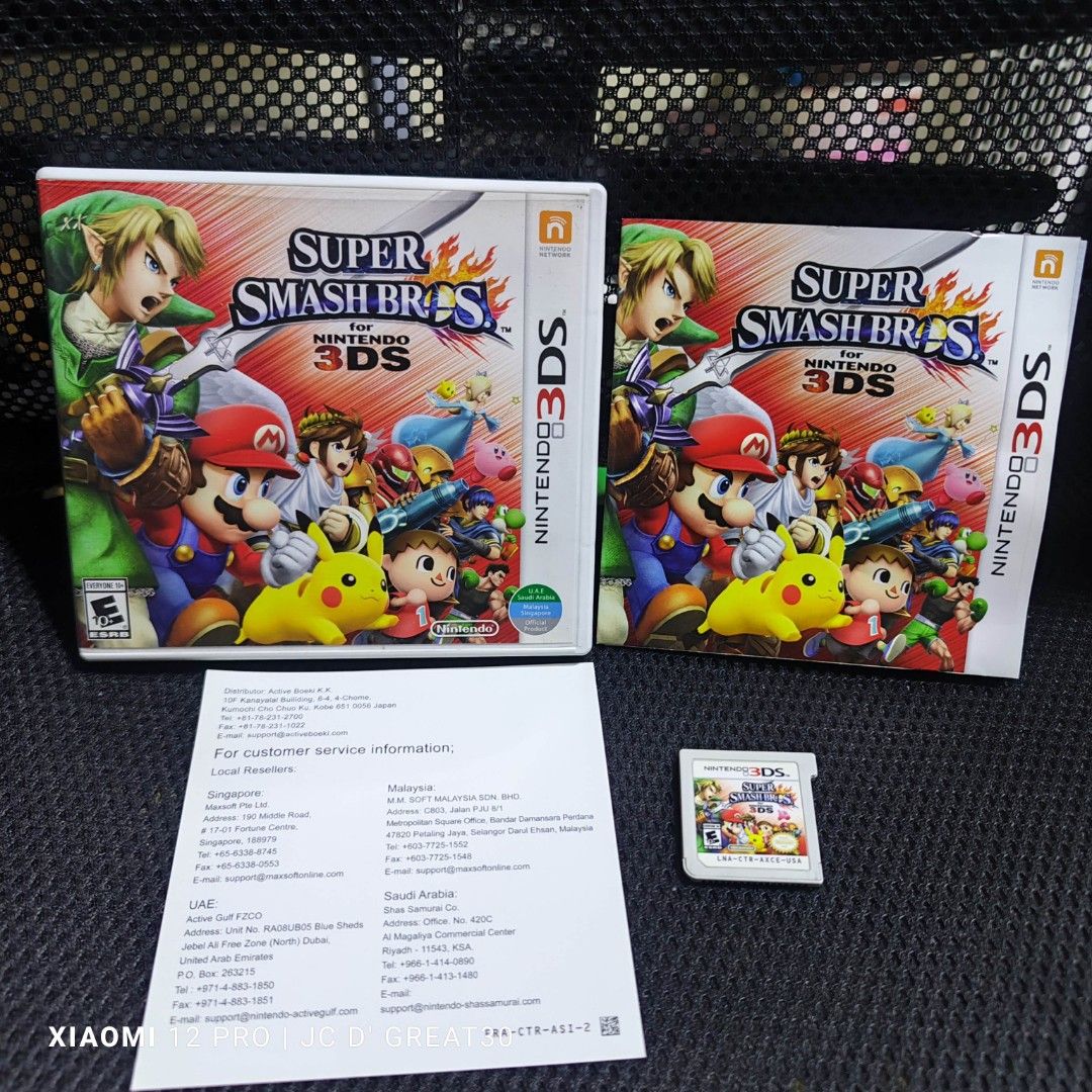 Super Smash Bros 3DS Game, Video Gaming, Video Games, Nintendo on Carousell