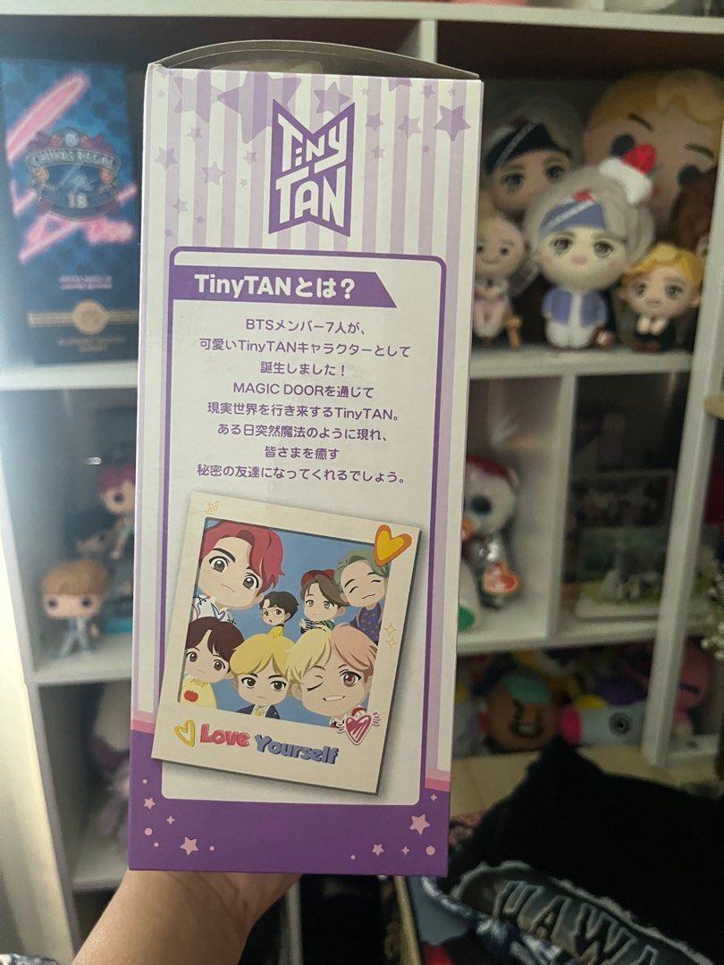 Tinytan | BTS | Display Plushie | V, Hobbies & Toys, Memorabilia & Collectibles, K-Wave on Carousell