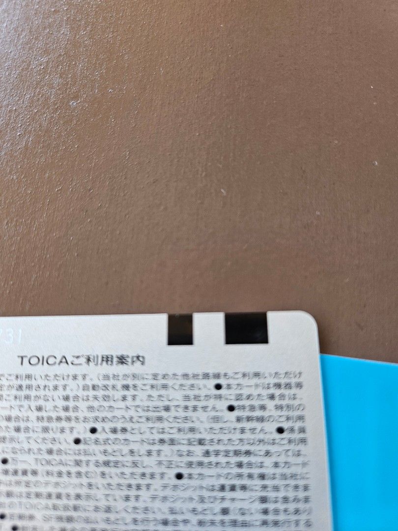 Toica, Icoca Japan IC card, suica, pasmo, Tickets & Vouchers, Local Attractions & Transport on ...
