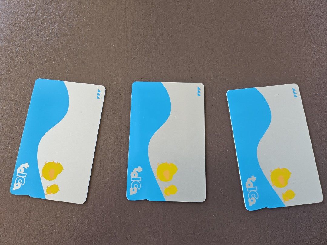 Toica, Icoca Japan IC card, suica, pasmo, Tickets & Vouchers, Local ...
