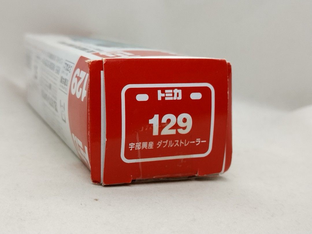 Tomica - Long Series No. 129 - UBE Industries Doubles Trailer, Hobbies ...