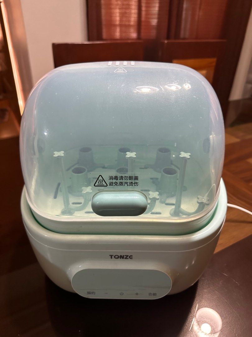 TONZE Baby Bottle Sterilizer With Drying Milk Bottle Storage Box Multi ...
