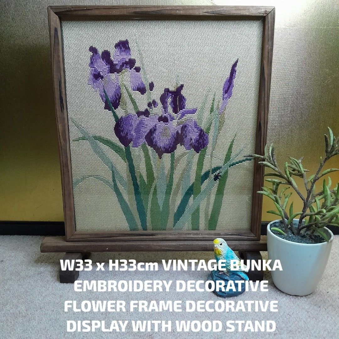 W33 x H33cm VINTAGE BUNKA EMBROIDERY DECORATIVE FLOWER FRAME DECORATIVE ...