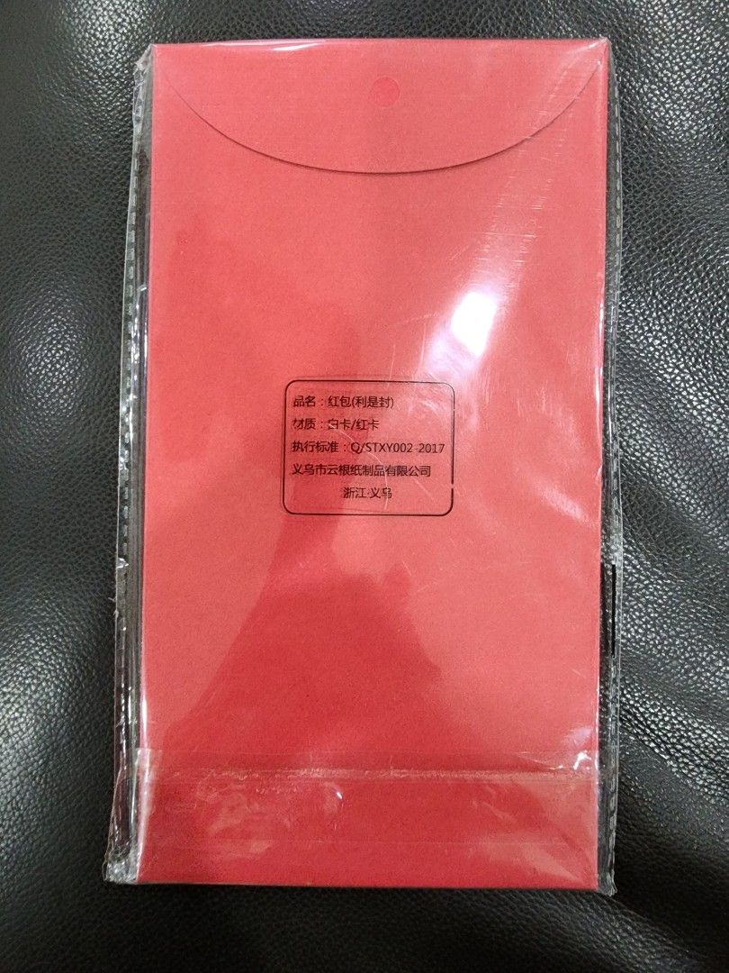 Wedding angpao pack (big), Hobbies & Toys, Stationery & Craft, Art ...