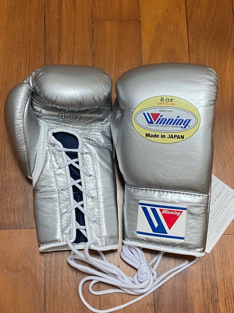 Winning Boxing Gloves 8oz Silver, Sports Equipment, Other Sports ...