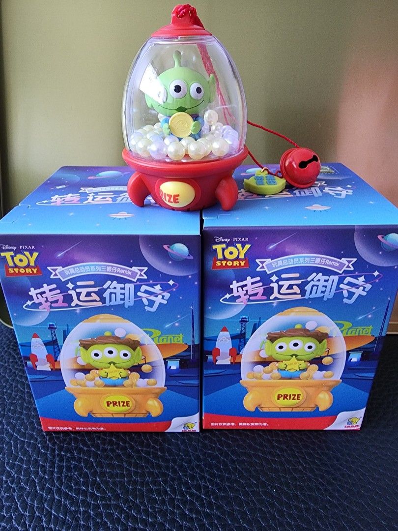 WTS - CPCM alien blind box, Hobbies & Toys, Toys & Games on Carousell