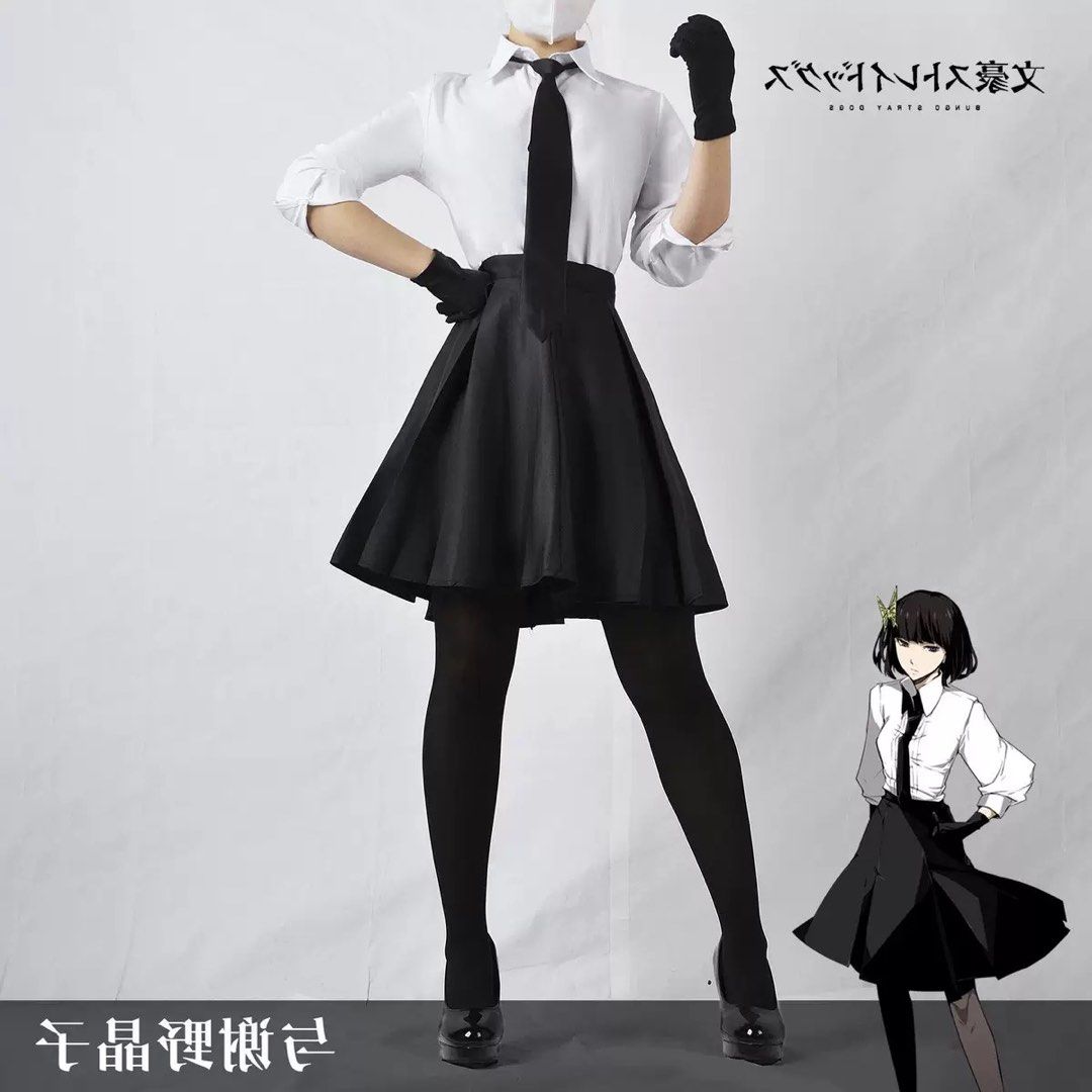 WTS WTT yosano akiko cosplay bungou stray dogs ADA detective agency cos ...