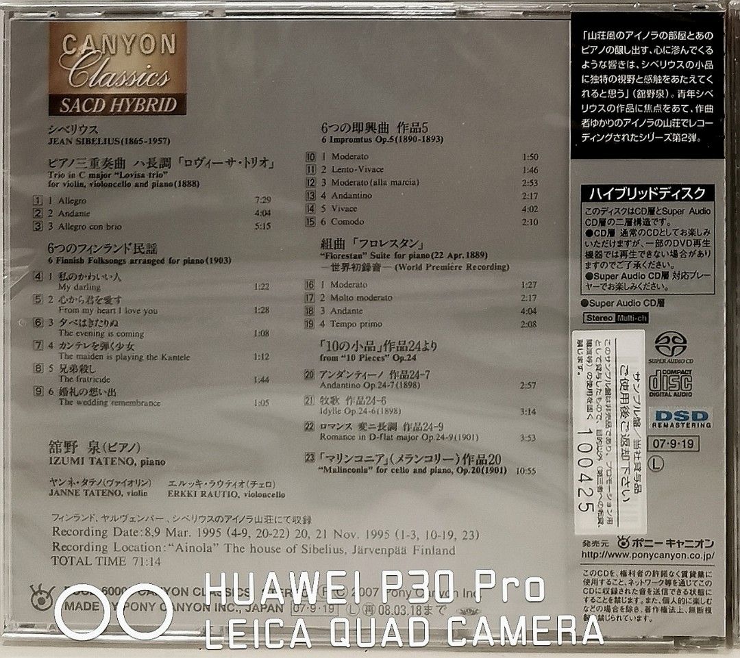 YOUNG SIBELIUS / IZUMI TATENO CANYON CLASSICS SACD HYBRID, Hobbies & Toys, Music & Media, CDs ...