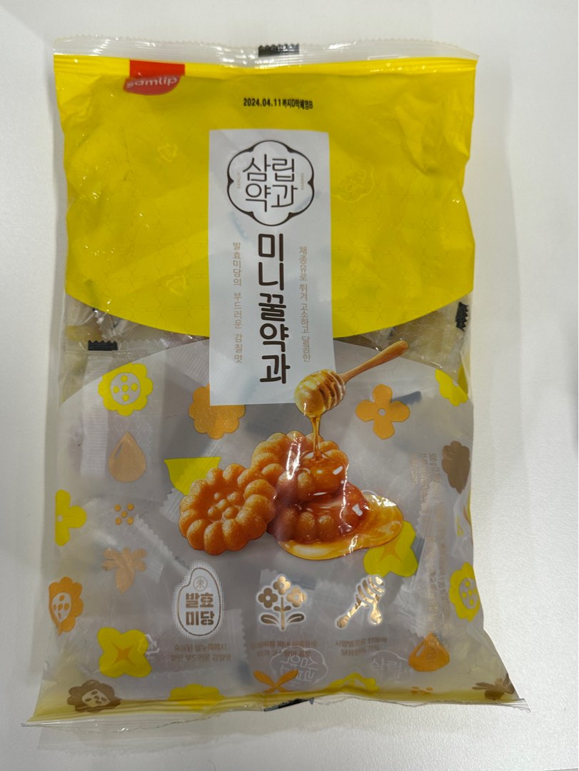 韓國 Samlip 迷你藥果 蜂蜜藥果 韓國傳統點心 韓劇還魂傳統零食 500g 韓國代購, 嘢食 & 嘢飲, 包裝食物&即食食物 ...
