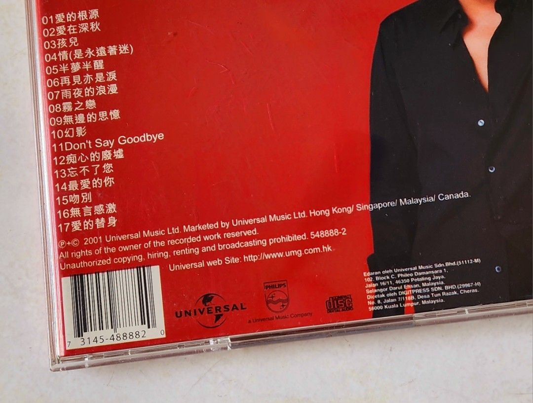 Alan Tam ~ Greatest Hits ( PRINTED IN MALAYSIA ) CD, Hobbies & Toys ...