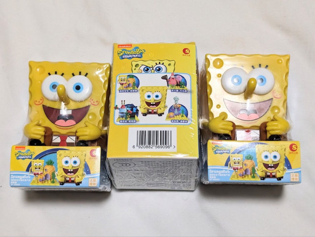 All 3- SpongeBob Blind Box, Hobbies & Toys, Toys & Games on Carousell