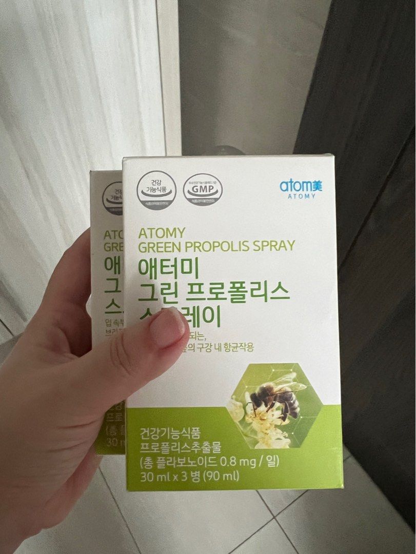 Brand New Atomy Green Propolis Spray, Health & Nutrition, Health ...