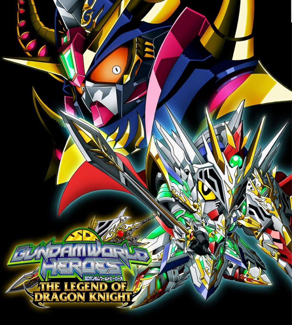 Bandai BB戰士 SDW HEROES SD高達世界英 ZE SDW Heroes Knight Strike Gundam & Warlock Aegis Gundam 透彩限定版本 ...