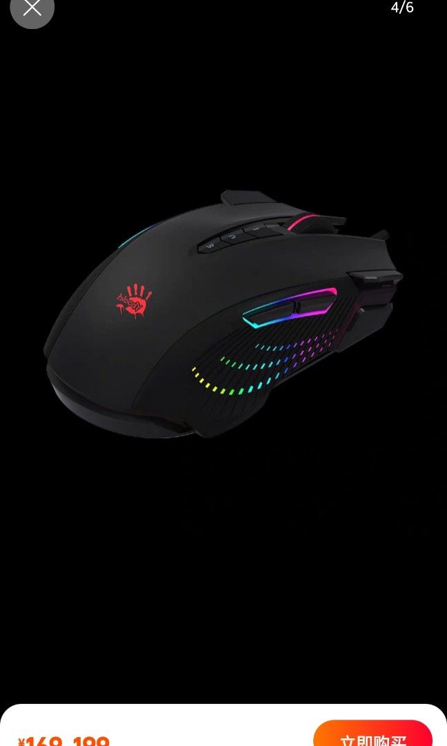 Bloody Macro Mouse J90S (12 Buttons, Activated Version), Computers ...