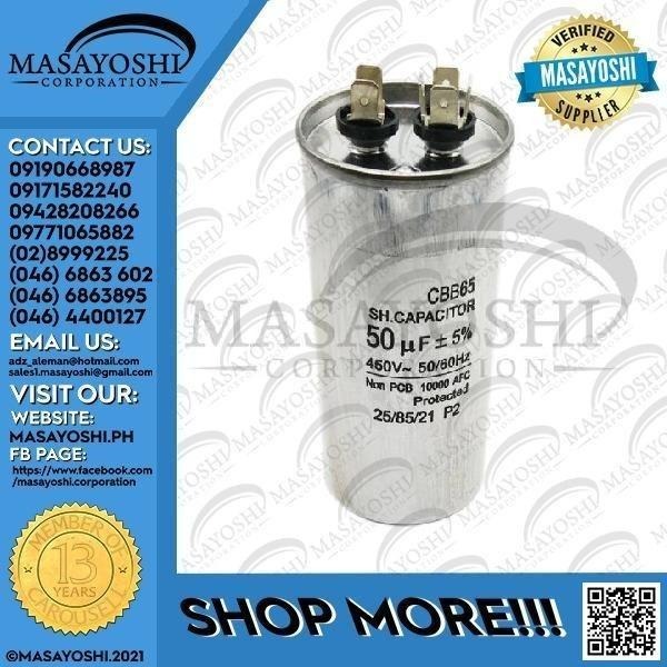 Capacitor Cable Type 50 uF | Capacitor | Condenser, Commercial ...