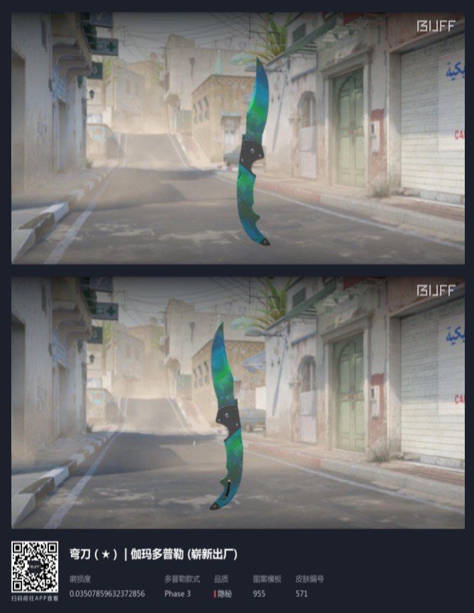 CSGO CS2 Falchion Knife | Gamma Doppler P3 FN [BUFF PRICE], Video Gaming, Gaming Accessories, In ...