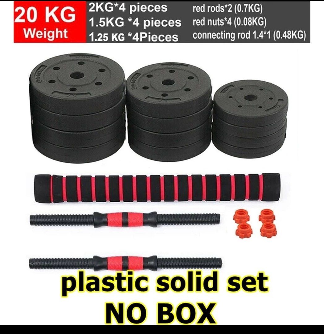 Dumbbell Set, Sports Equipment, Exercise & Fitness, Weights & Dumbbells ...