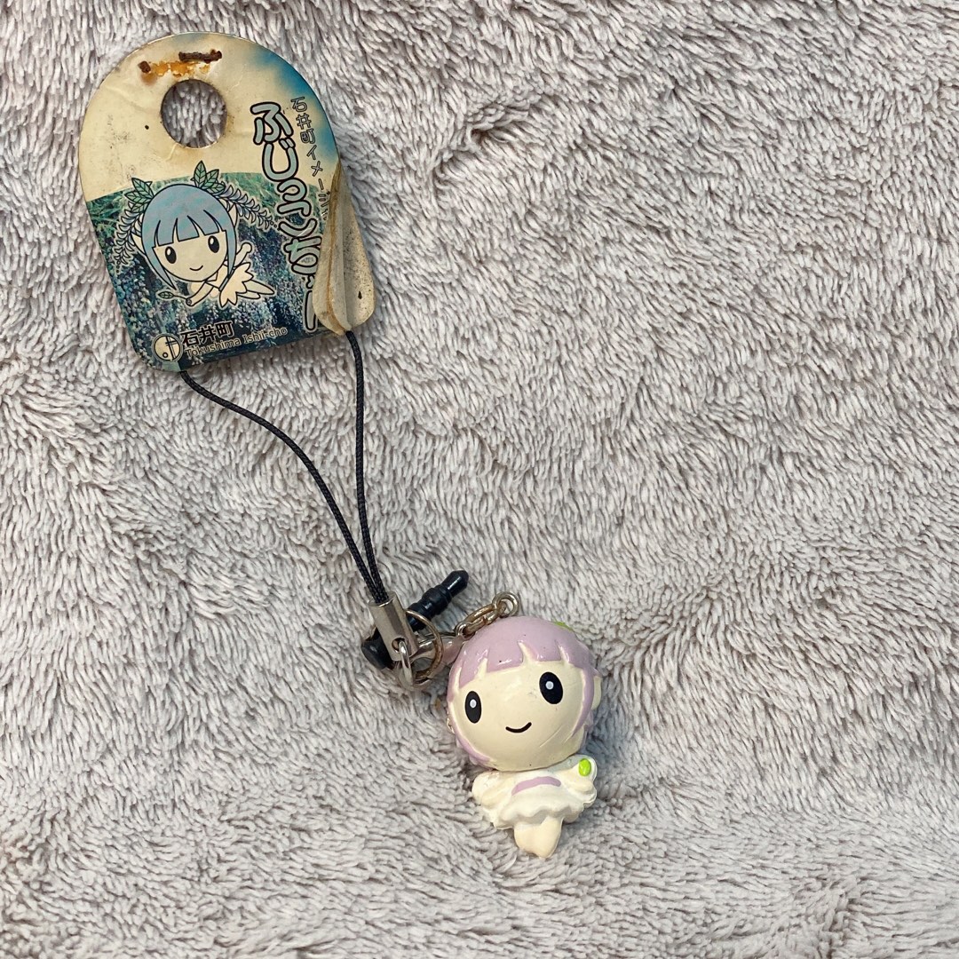 Fujikkochan Japanese Charm Keychain, Hobbies & Toys, Toys & Games on ...