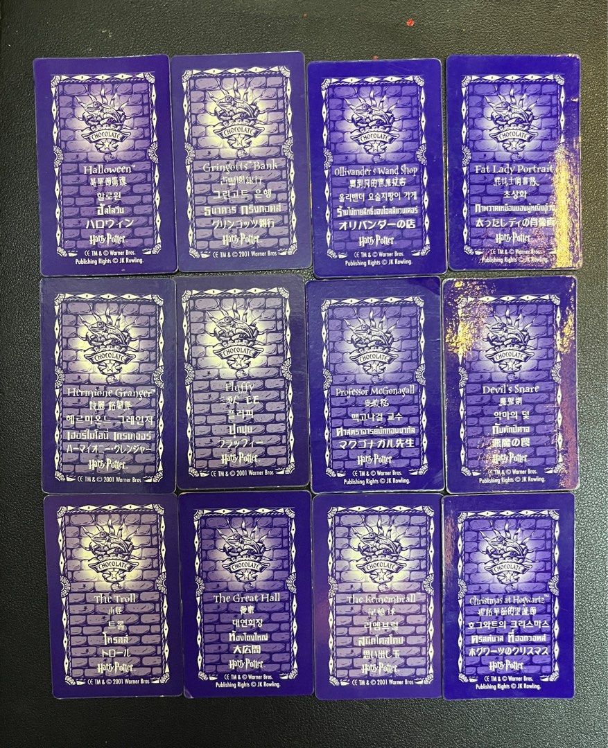 Harry Potter Lenticular Cards / Chocolate Frog Cards - VERY RARE 2001 ...
