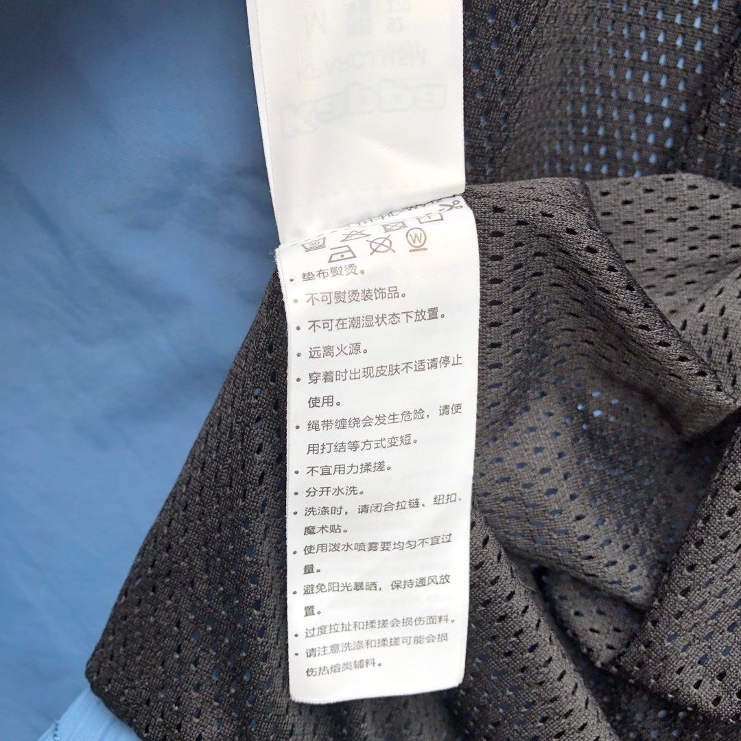 KAPPA TAPPED WINDBREAKER, Men's Fashion, Coats, Jackets and Outerwear ...