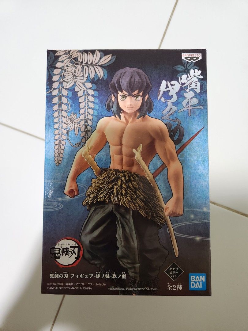 Kimetsu no Yaiba inosuke figure, Hobbies & Toys, Toys & Games on Carousell