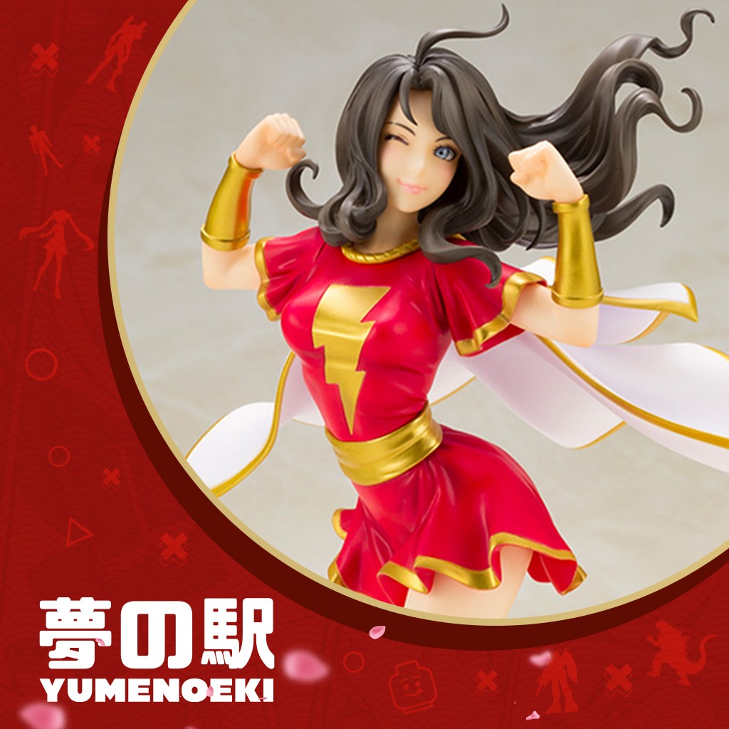 kotobukiya DC COMICS MARY(SHAZAM! FAMILY) BISHOUJO STATUE, Hobbies ...