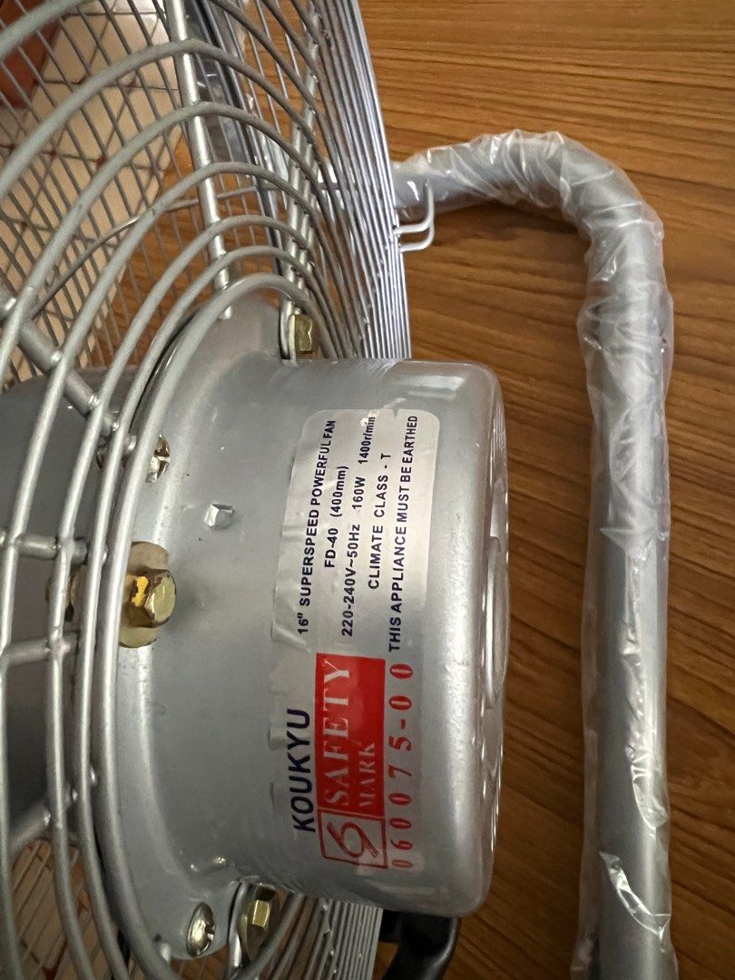 Koukyu Superspeed Electrical Floor Fan 16 Inch (FD-40), Furniture ...