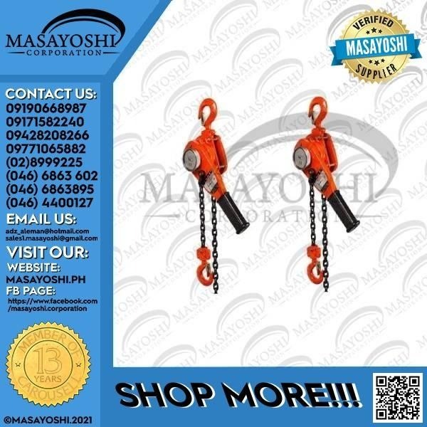 Lever Block 1T x 1.5M | Construction Supplies | Lifting | Industrial ...