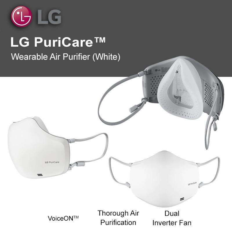 LG puricare mask White, TV & Home Appliances, Air Purifiers ...