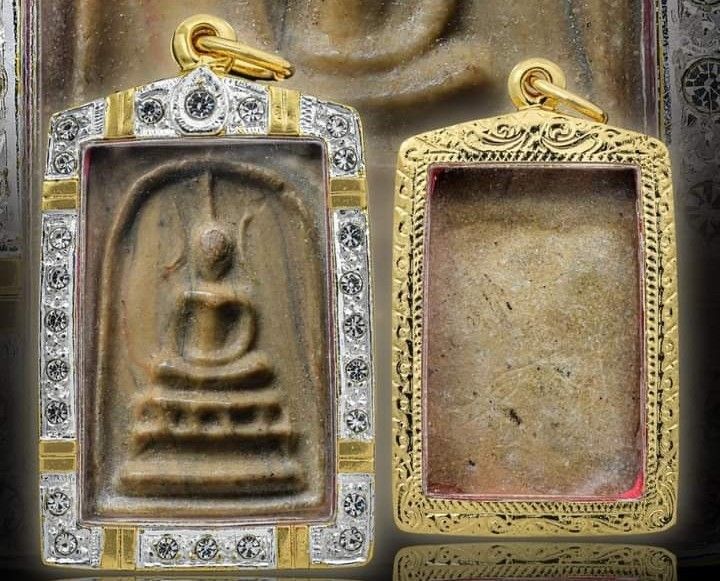 LP Kuay 2515 wat kositaram, Hobbies & Toys, Memorabilia & Collectibles ...