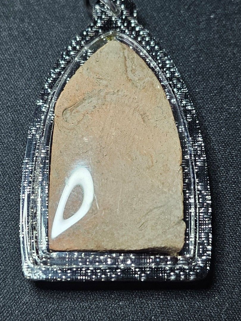 LP Mui Khun paen 2508 wat don rai, Hobbies & Toys, Memorabilia ...