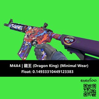 ELITE TRAPPER SOLMAN GUERRILLA WARFARE CS2 AGENTS SKINS KNIFE ITEMS ...