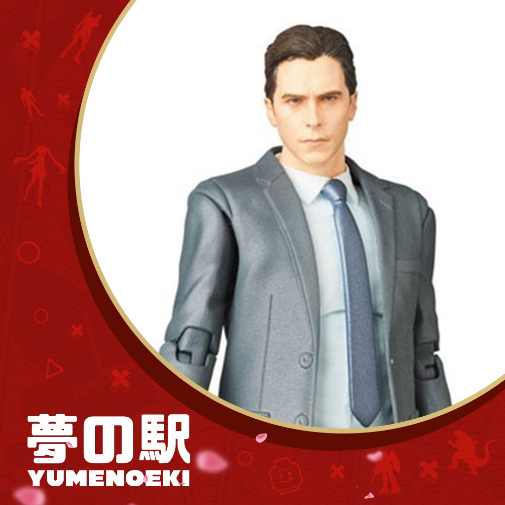 Medicom Toy MAFEX No.079 Bruce Wayne (''The Dark Knight Trilogy'' Ver ...