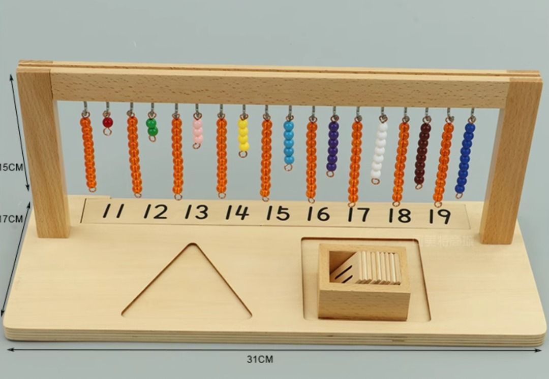 Montessori Decanomial Counting Beads 1-20 with wooden stand, Hobbies ...